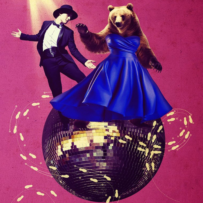 Music For Slow Dances | Evan Anderson