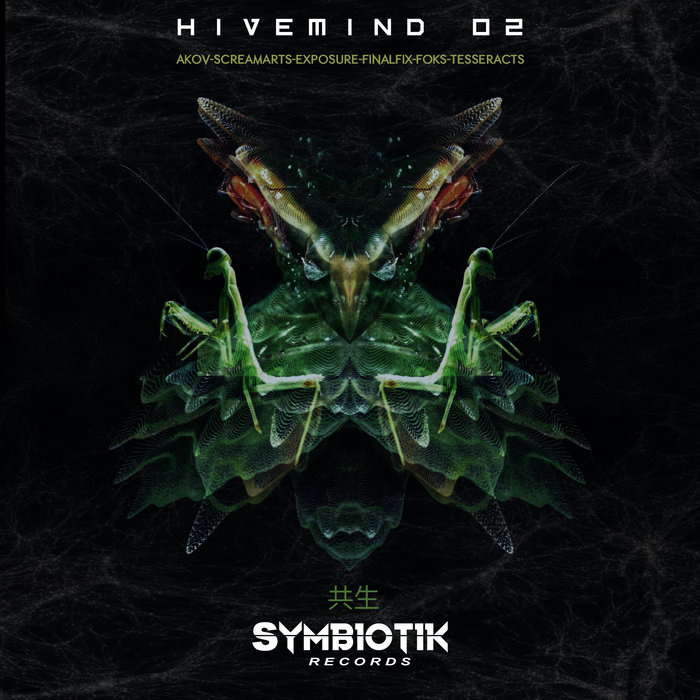 Hivemind 02 | Symbiotik Records