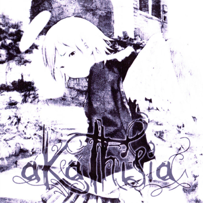 demo | akathisia | Phantom Spire