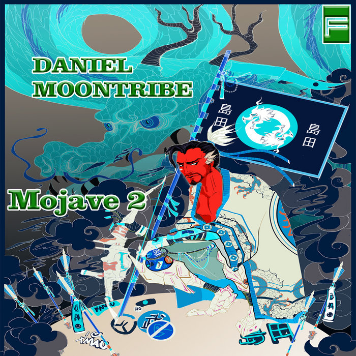 Mojave 2 - Daniel Moontribe aka DComplex | DANIEL MOONTRIBE