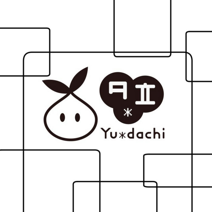 Kilimanjaro | Yu-dachi