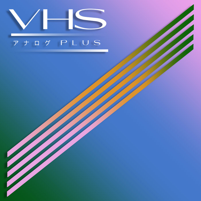 Video Home System (VHS) | アナログ - PLUS