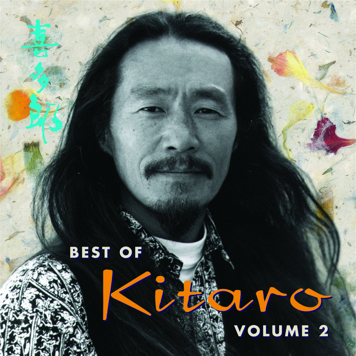 Best Of Volume 2 | Kitaro