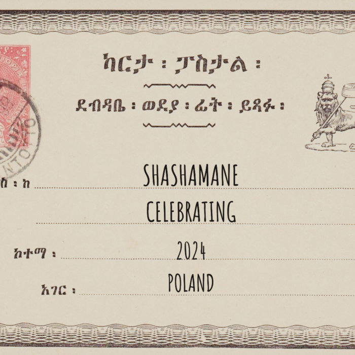 Shashamane - Celebrating | Shashamane