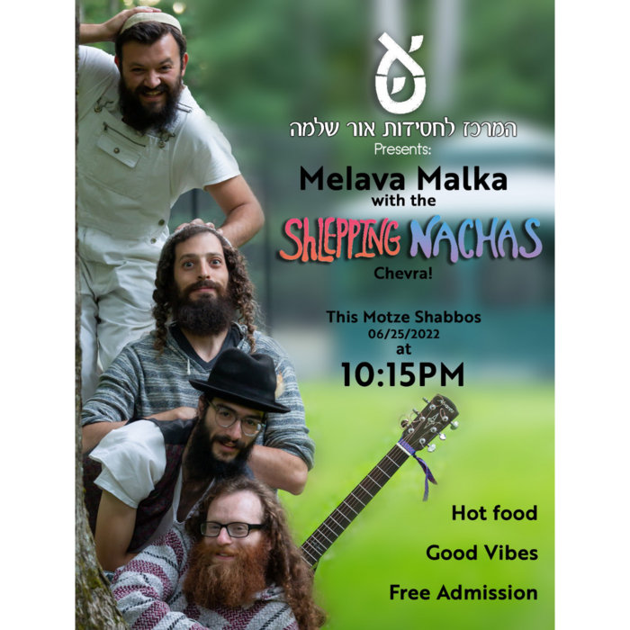 Live at Ohr Shlomo Vol. II - 6.25.22 | Shlepping Nachas