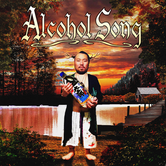 Alcohol Song | Japanese Folk Metal