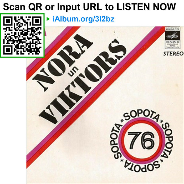 Sopota 76 | Nora Bumbiere Un Viktors Lapčenoks