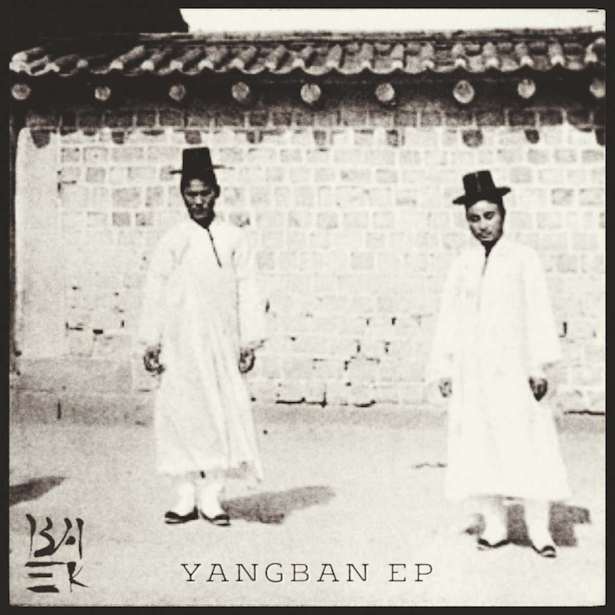 Yangban EP | BAEK | KLASS