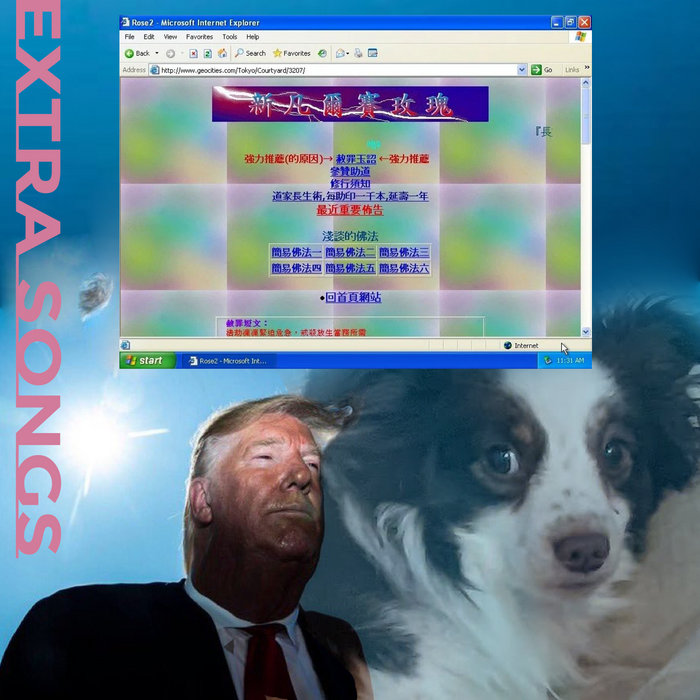 Extra Songs | Sinister Lake