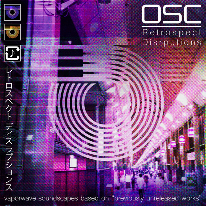 Retrospect Disruptions | OSC