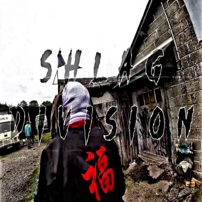 EP-1 | SHLAG DIVISION