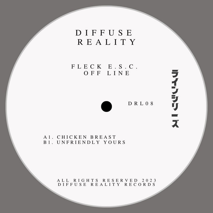 Fleck E.S.C. - Off Line [Vinyl] | Diffuse Reality Records