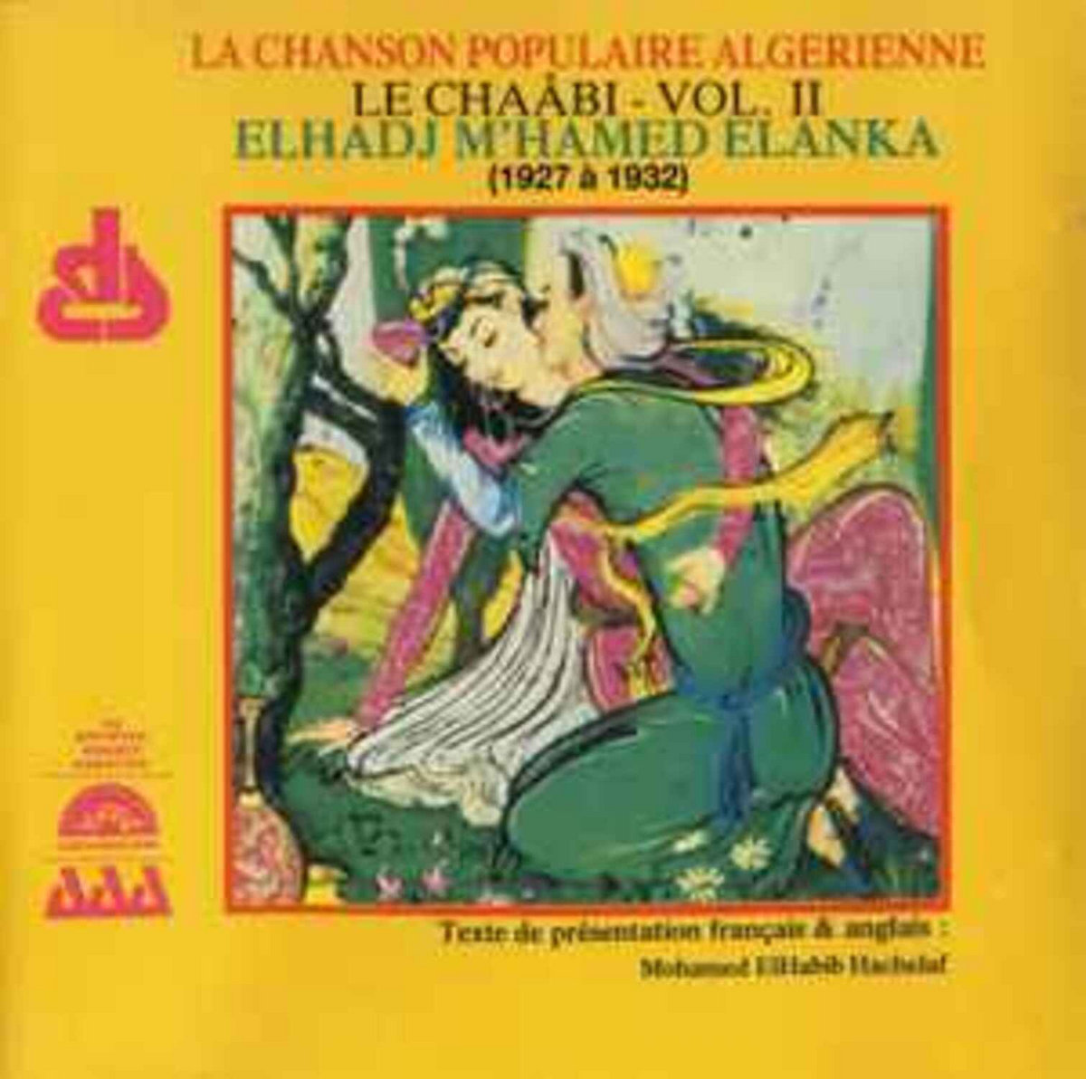 La Chanson Populaire Algérienne: Le Chaâbi, Vol. 2 (1927-1932) | El ...