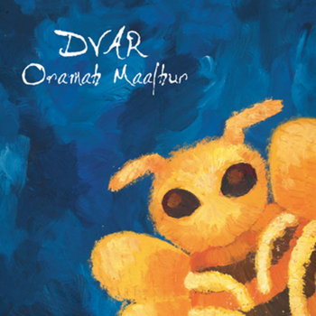 Music | Dvar