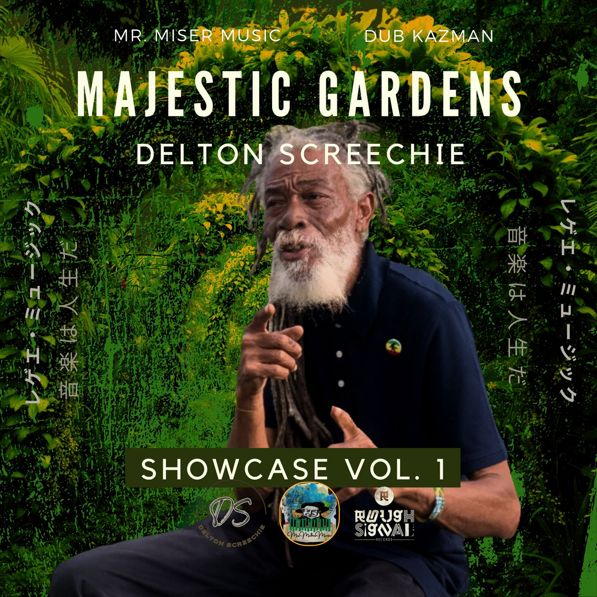 MAJESTIC GARDENS SHOWCASE VOL 1. | Delton Screechie, Dub Kazman | Mr. Miser Music
