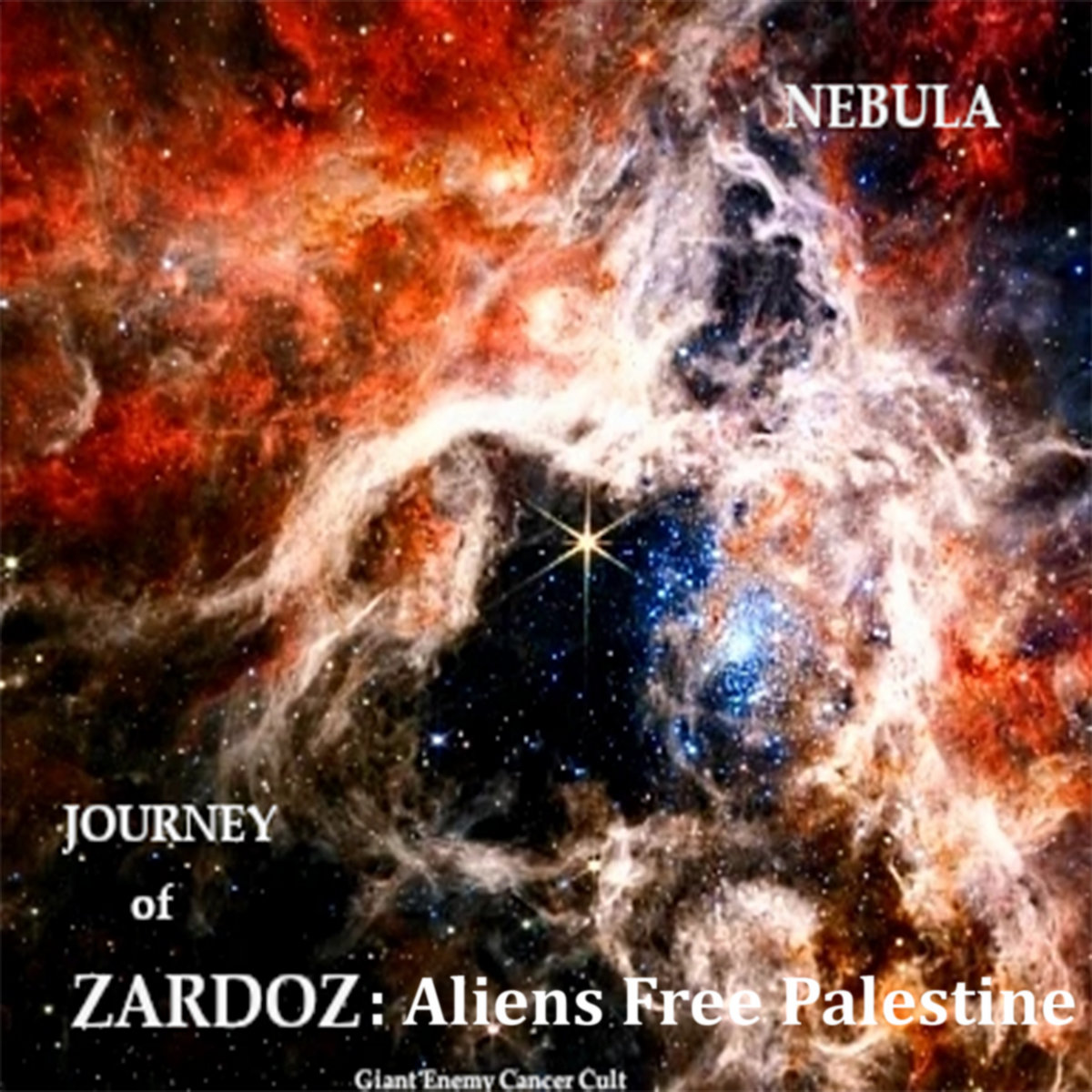 STARSHIP ZARDOZ THRU THE TESSERACT (INTERFACE OF A.I. , ALIENS ...