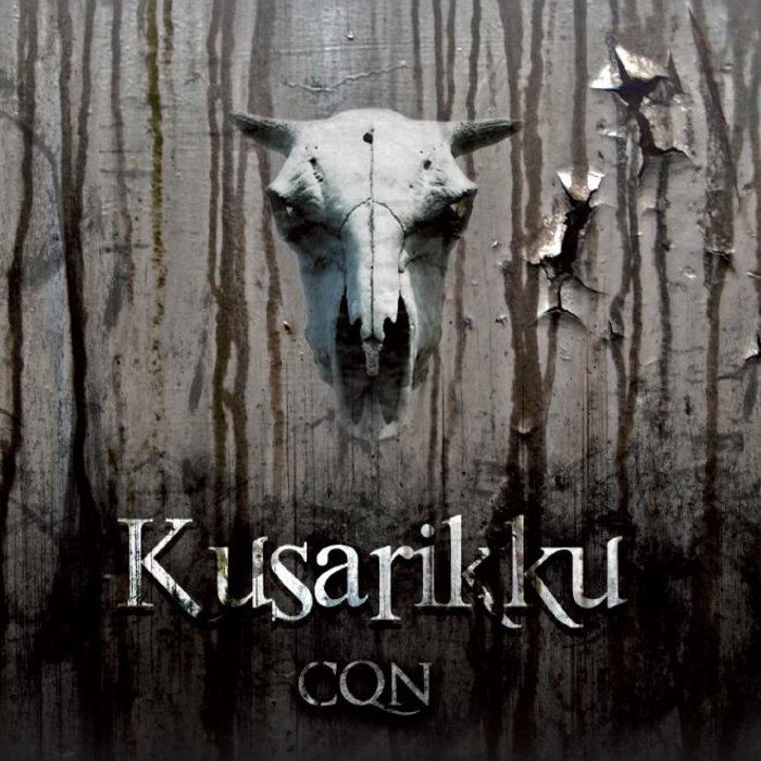 Kusarikku [2009] | CQN