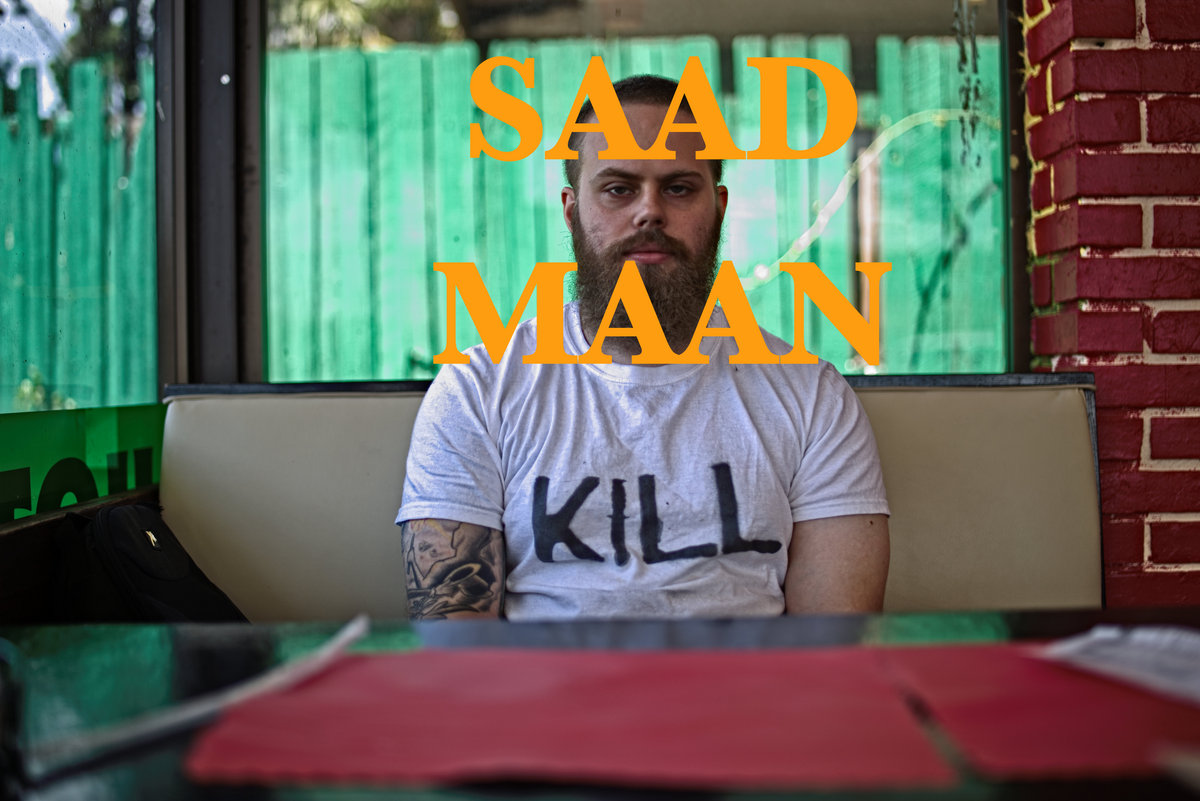 Cell Me | SAAD MAAN