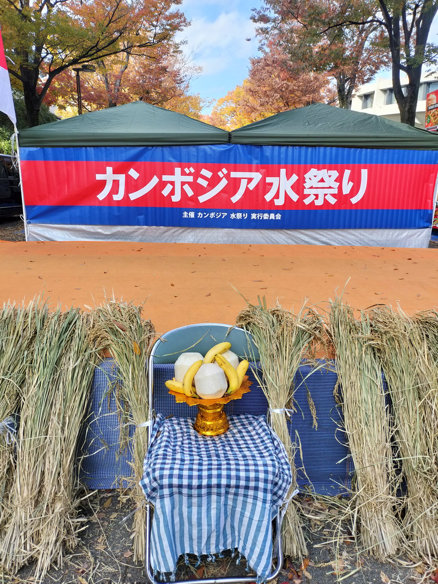 mix up | suzukiiiiiiiiii | Commune Disc