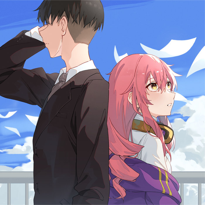 Stranger (feat. RANASOL) | Andora