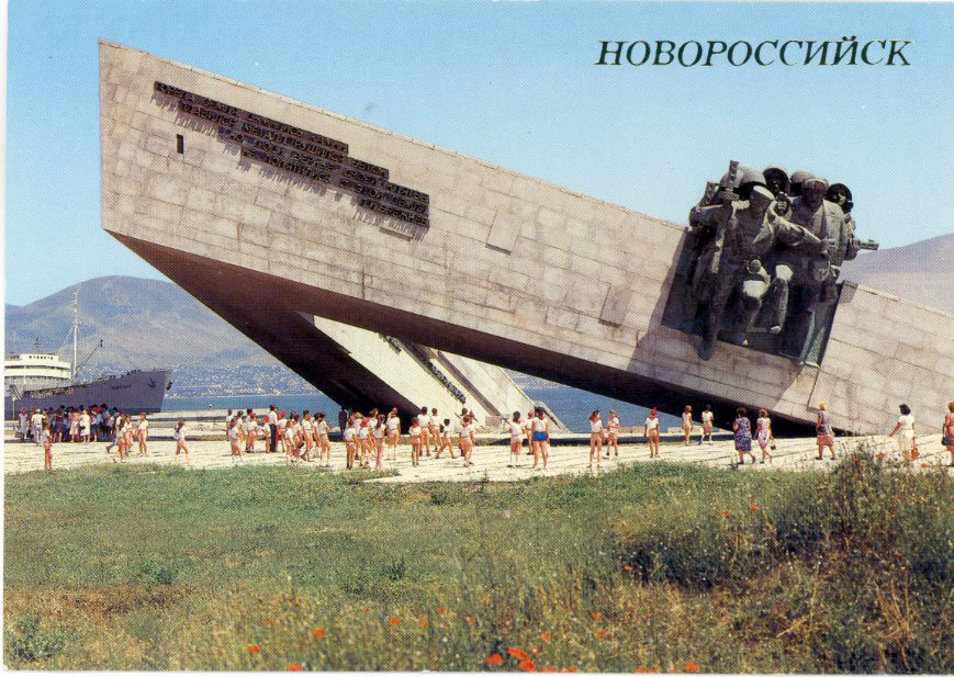 Kolkhoze & Sovkhoze | dinoZoff