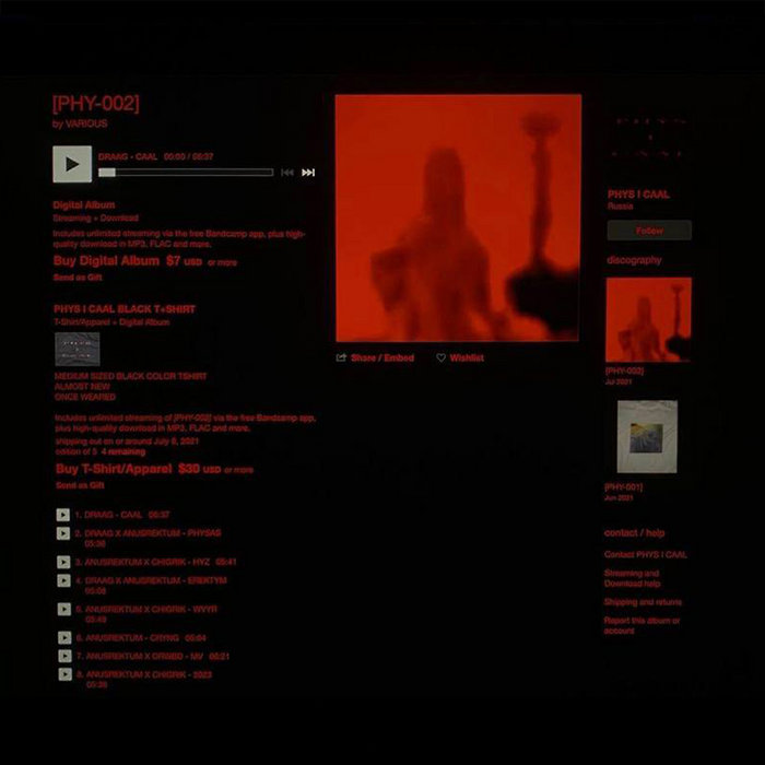 [PHY-002] | VARIOUS | PHYS I CAAL