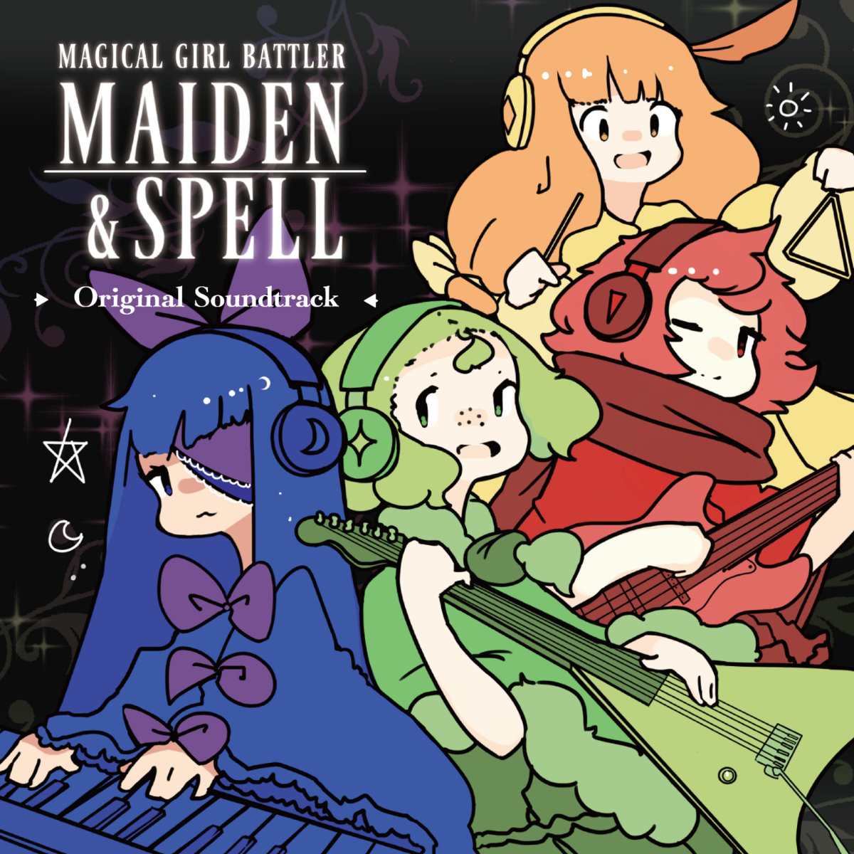 Maiden & Spell Original Soundtrack | はがね | steelplus