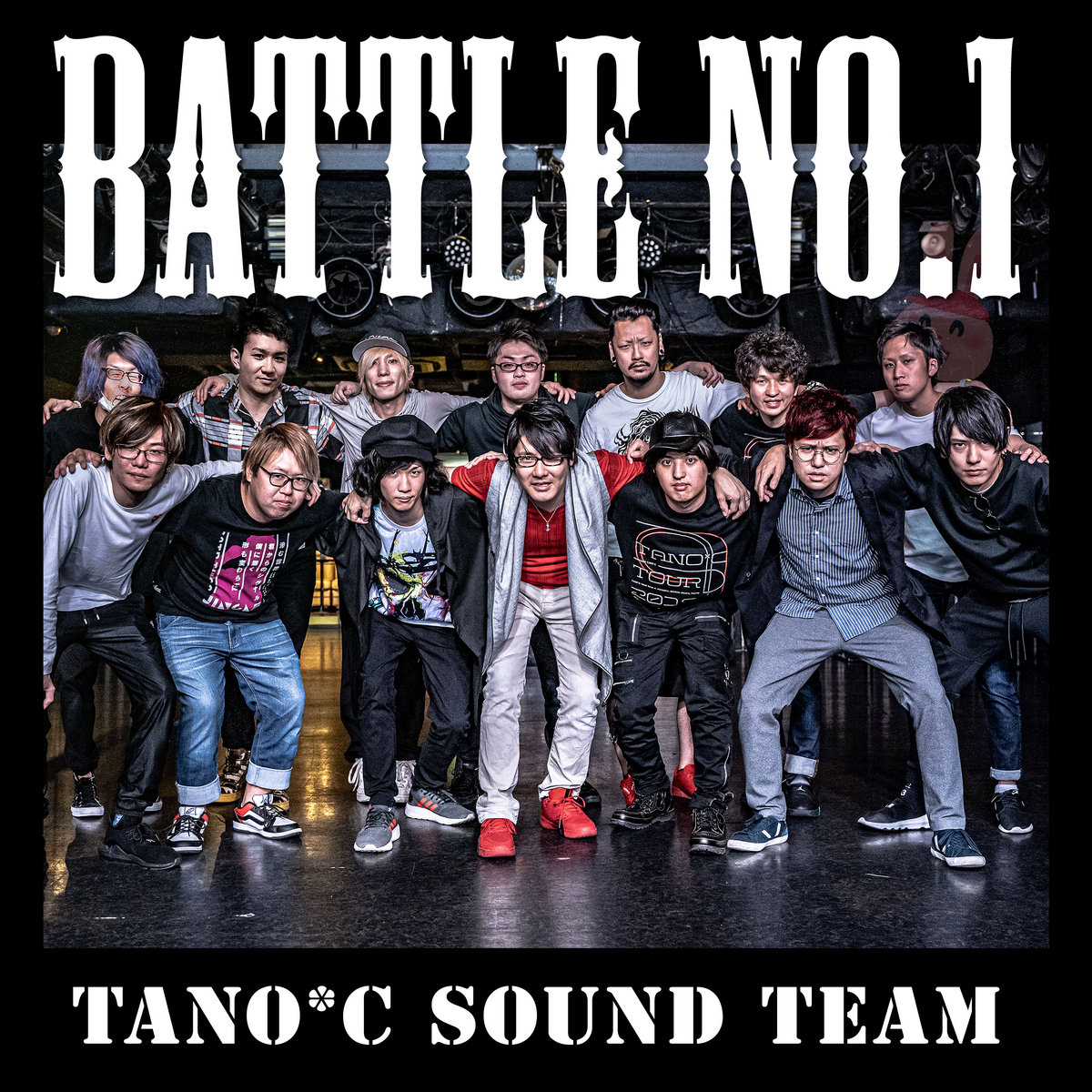 BATTLE NO.1 | TANO*C Sound Team | HARDCORE TANO*C