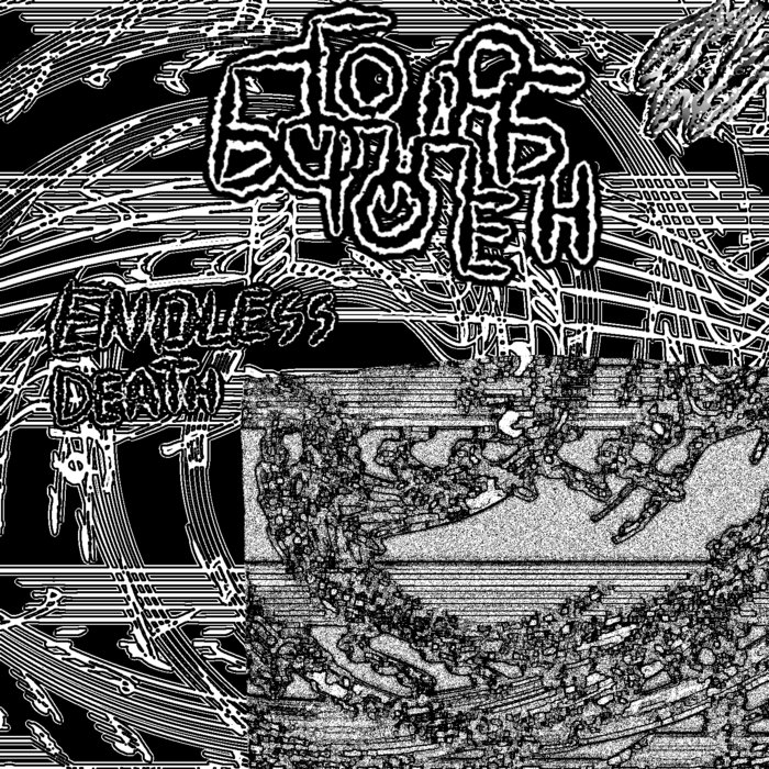 Endless Death | Богоподобен | Generic Trance