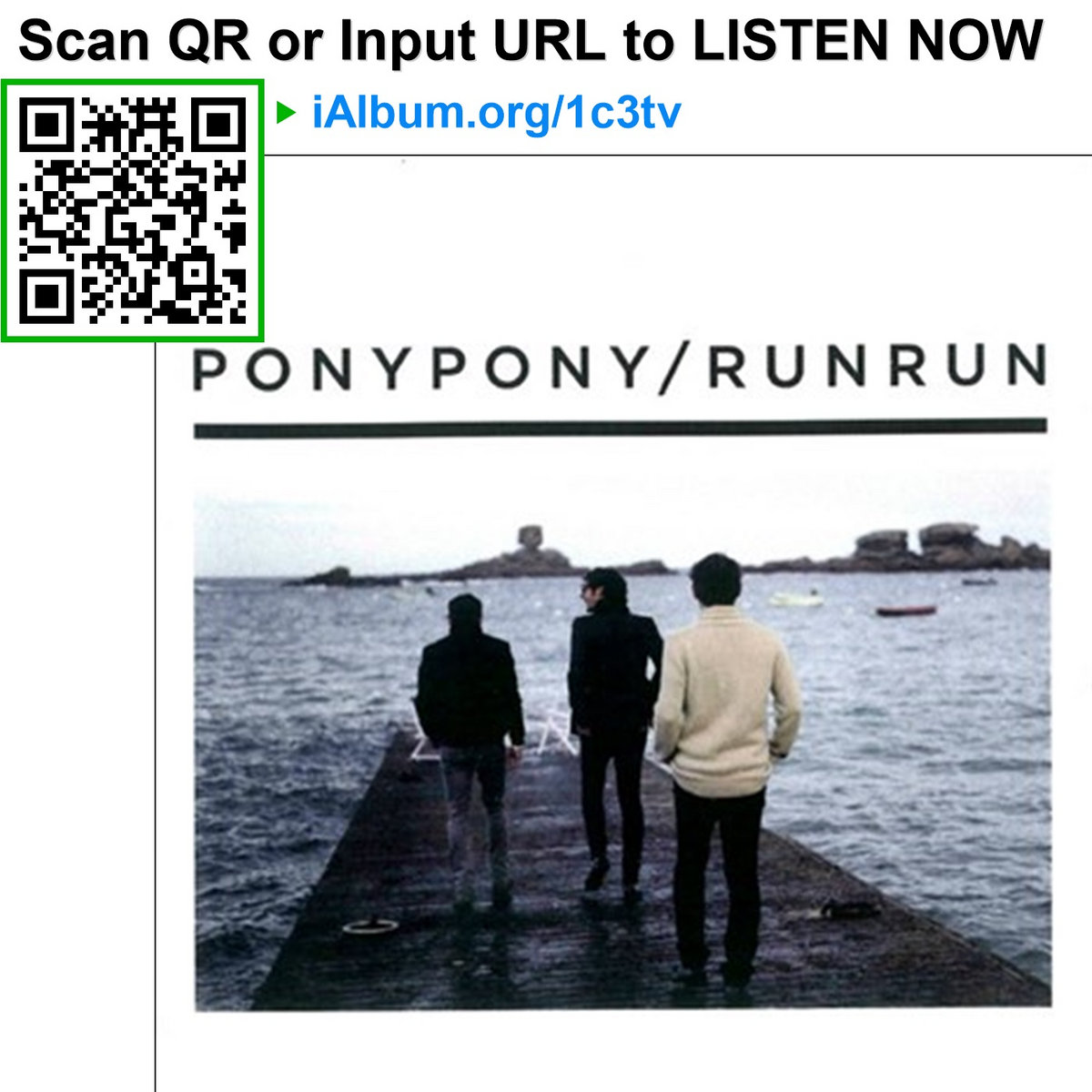 Pony Pony Run Run | Pony Pony Run Run