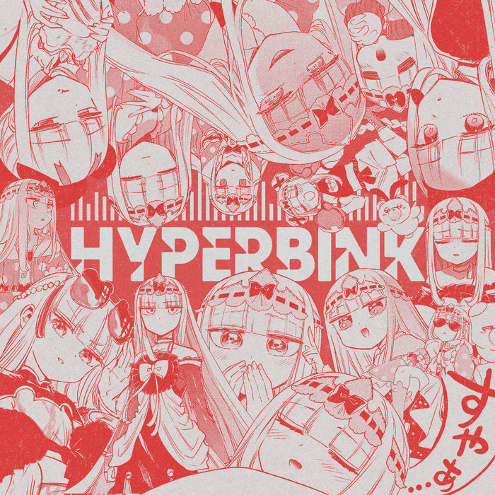 hyperbink | wenwen | Lost Frog Productions