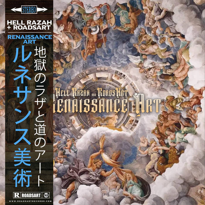 Renaissance Paintings Of Hell Going Through Hell? See Dante's “The