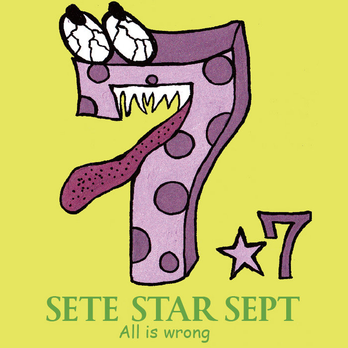 SETE STAR SEPT 'All Is Wrong' Tape | REV13CS33 | Revulsion Records