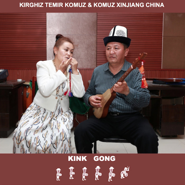 KIRGHIZ TEMIR KOMUZ & KOMUZ IN XINJIANG CHINA | KINK GONG 2016 | kinkgong