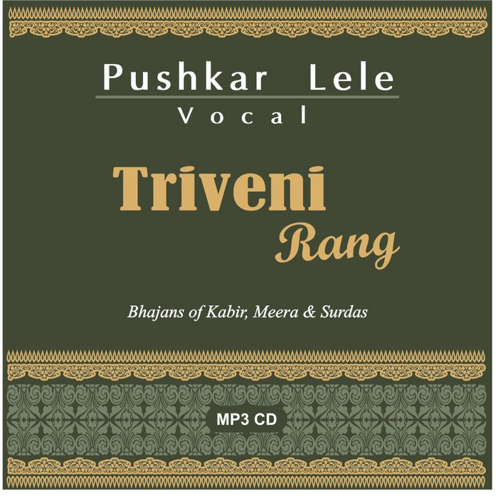 Yugana yugana hum yogi...(Kabir) | Pushkar Lele