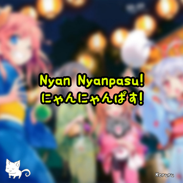 Nyanpasu