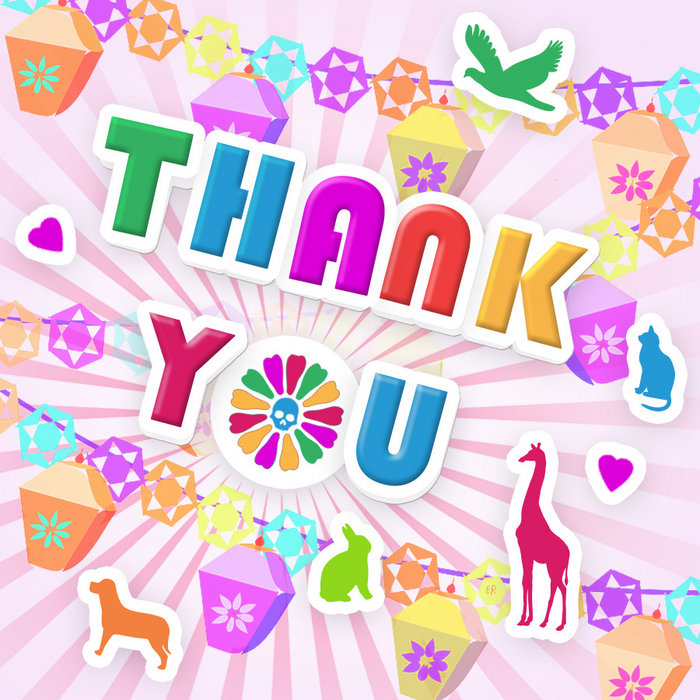 Thank You For Your Consideration | Venetian Snares