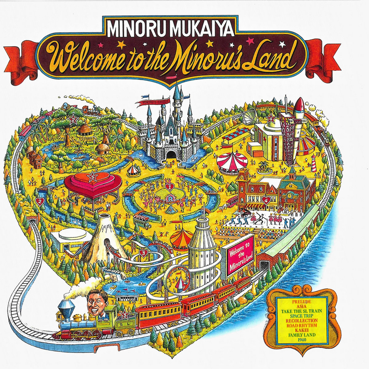 Minoru Mukaiya - Asia (Orchid edit) | Orchid / Transcendent Experience