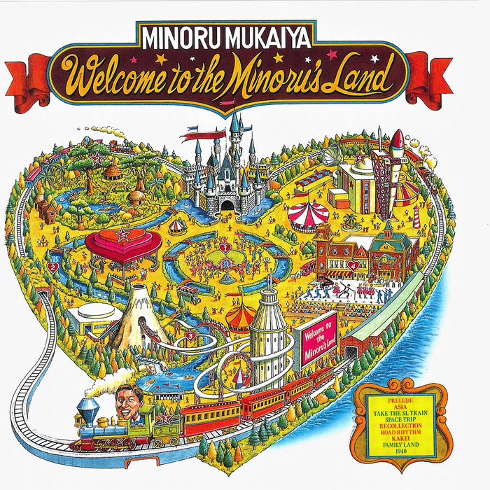 Minoru Mukaiya - Asia (Orchid edit) | Orchid / Transcendent Experience