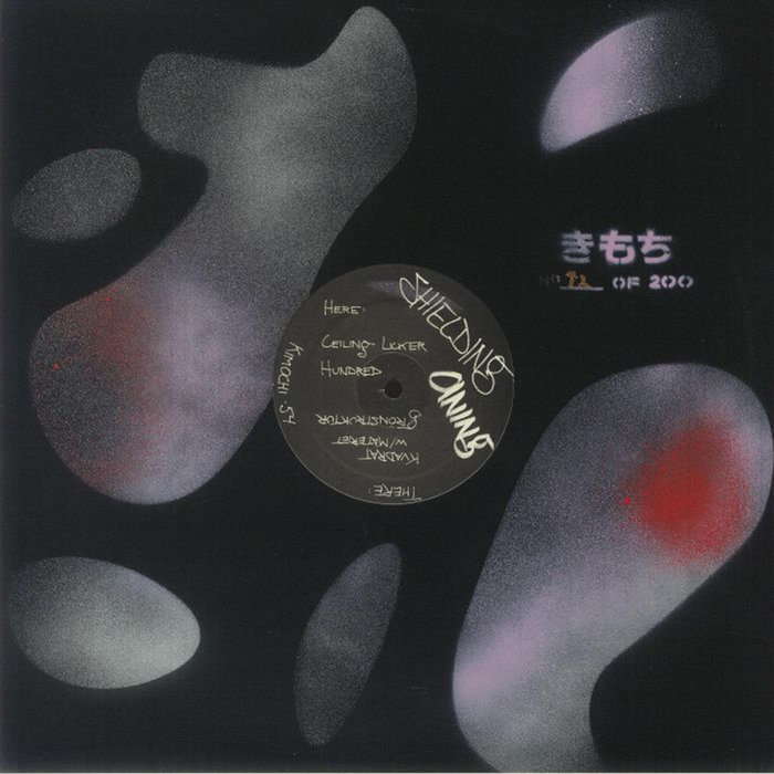 Aning | Shielding | Kimochi Sound