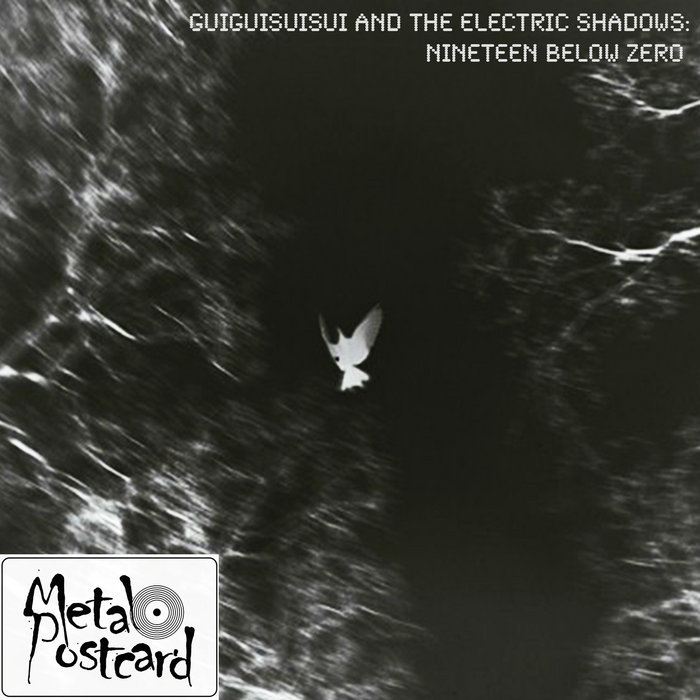 Gui Gui Sui Sui EP | GuiGuiSuiSui | metal postcard records