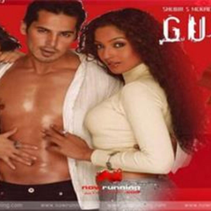 Gumnaam: The Mystery | Neeraj Pathak | Gumnaam: The Mystery