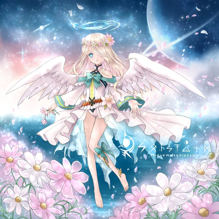 Solstånd -Midsommarfirande- | Rigel Theatre