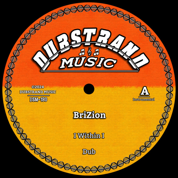 I Within I | BriZion