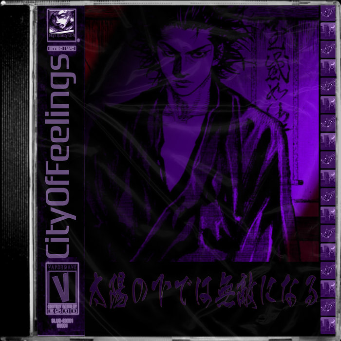 太陽の下では無敵になる // become invincible under the sun | CityOfFeelings