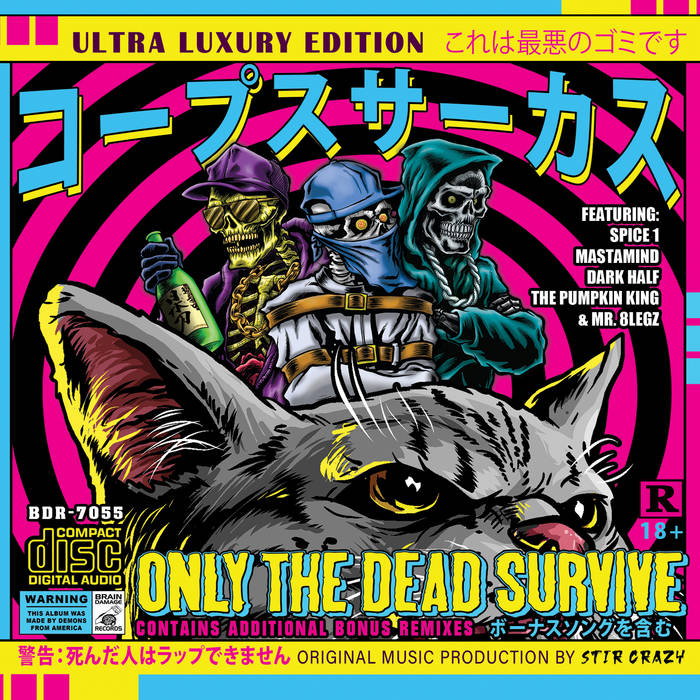 Only The Dead Survive (Ultra Luxury Edition) | Corpse Circus