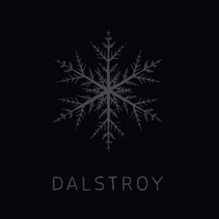 Firekid | Dalstroy