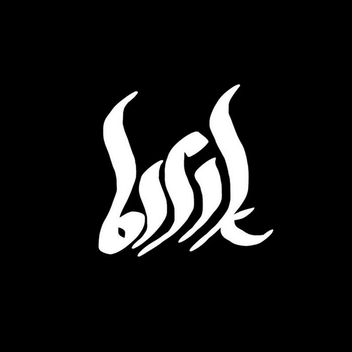 Track Two | RAPI RECORDS