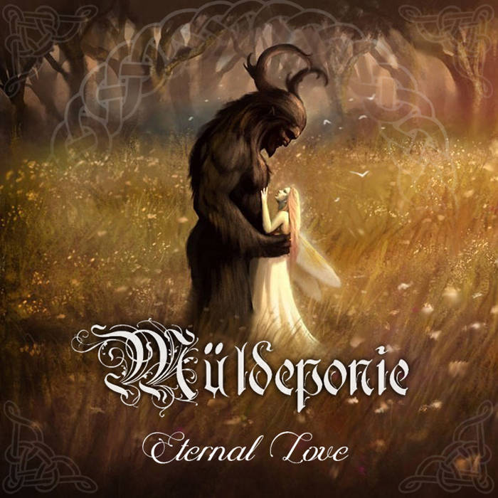 Electronics Freak: 2017