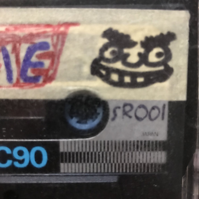 loogie tape | shitty records